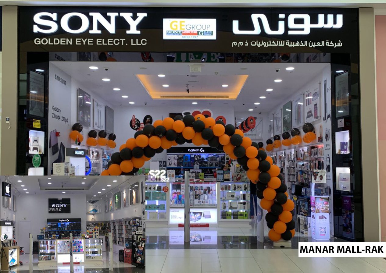 Store Location - Online Shopping | Mobiles Phone, Electronics, iPads, Console
